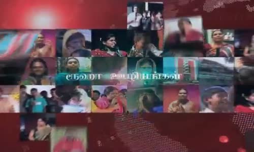 Freedom Pastor. Alwin Thomas